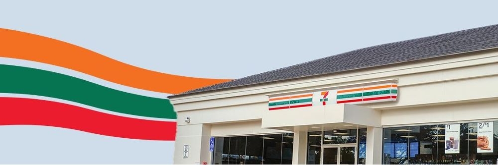 7-Eleven Mission, Benefits, and Work Culture | Indeed.com
