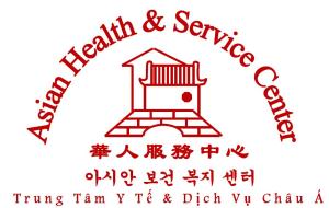 Asian Health and Service Center Careers and Employment | Indeed.com