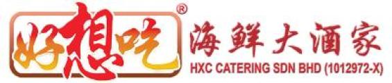 Hao Xiang Chi Seafood (Setia Alam) Sdn Bhd Careers and Employment ...