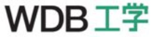 WDB工学株式会社のキャリア・企業情報 | Indeed (インディード)