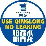 Qinglong Building Supplies Sdn Bhd Careers and Employment | Indeed.com