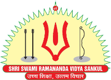 Shree Swami Ramanand Vidya Sankul Careers and Employment | Indeed.com