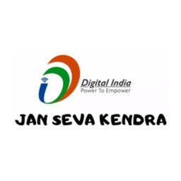 Jana Seva Kendra Logo Passport Jan Seva Kendra | LinkedIn