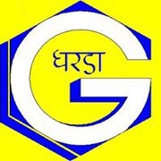 Gharda Chemicals Ltd Reviews: Working at Gharda Chemicals Ltd | Indeed.com