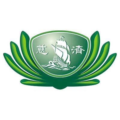Working at Tzu Chi Foundation: Employee Reviews | Indeed.com