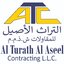 Al Turath Al Aseel Contracting LLC Careers and Employment | Indeed.com