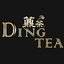 Ding Tea Careers and Employment | Indeed.com