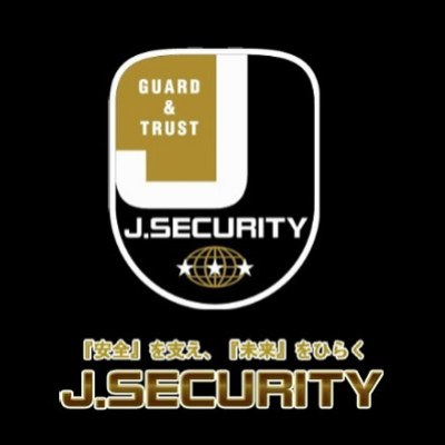 株式会社J.SECURITYのクチコミ・求人情報 | Indeed (インディード)