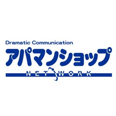 APAMAN株式会社のキャリア・企業情報 | Indeed (インディード)